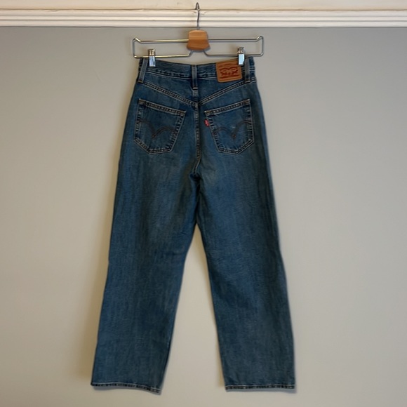 Levi's | Jeans | Levis Womens High Waisted Straight Jeans | Poshmark